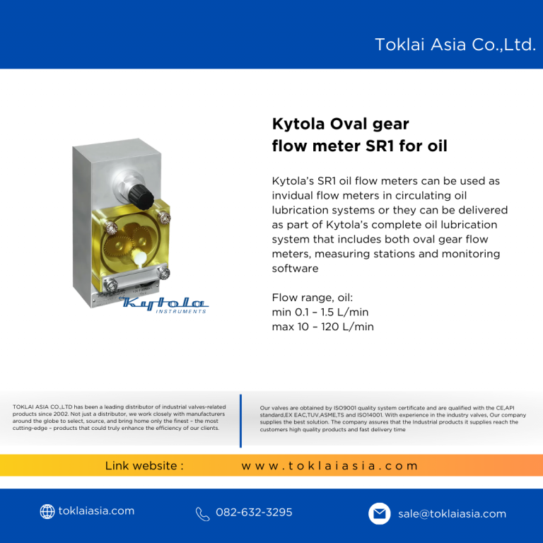 Kytola Oval gear flow meter SR1 for oil - TOKLAIASIA トウカイアジア